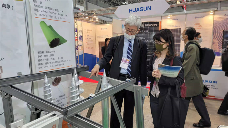 PV Expo Tokyo 2022 - angelssolar