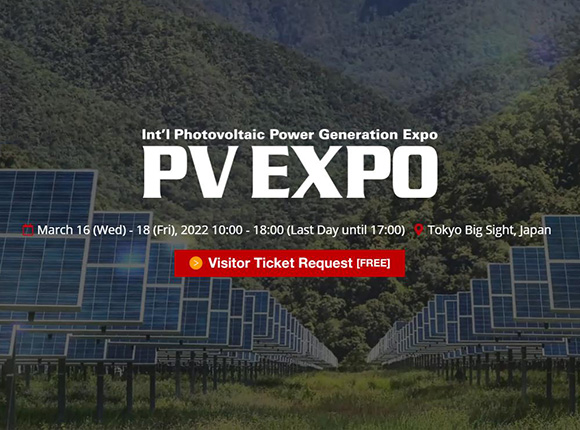PV Expo Tokyo 2022 - angelssolar