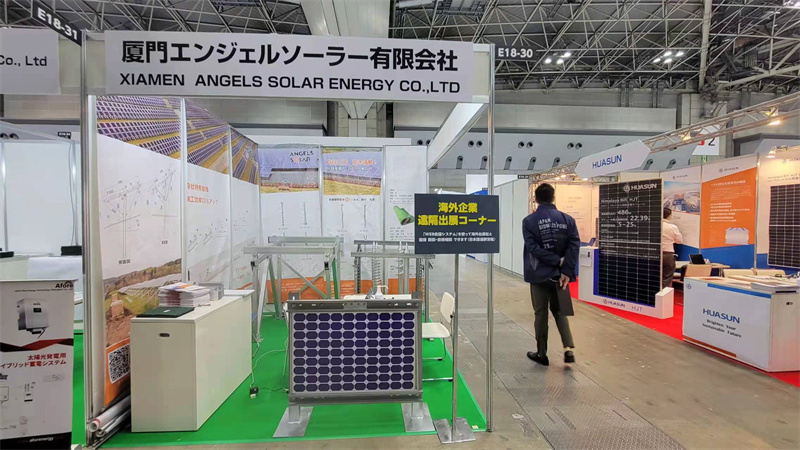 PV Expo Tokyo 2022 - angelssolar